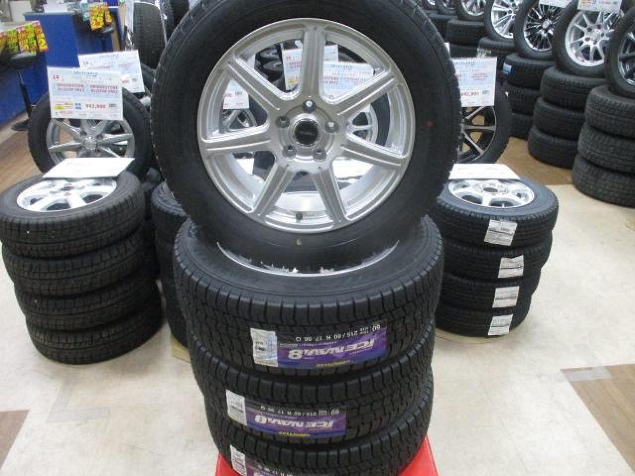 BRIDGESTONE TOPRUN R7A + GOODYEAR ICE NAVI8 【C-HR・エスティマ・カローラクロス・T31エクストレイル等】 【値下げしました】 | カー用品 ...