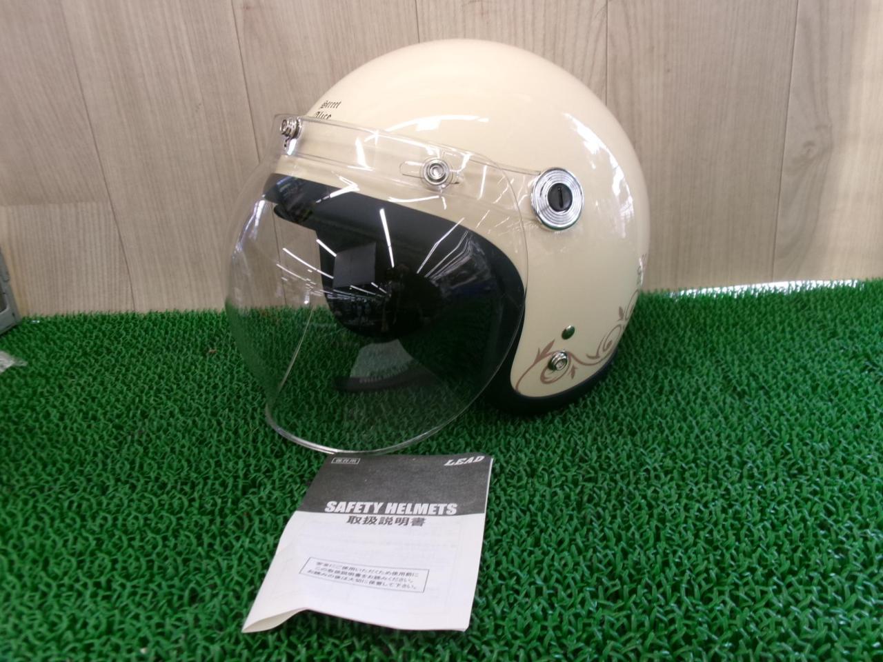 LEAD Street Alice ジェットヘルメット QP-2 | バイク用品 ヘルメット ジェットヘルメット(二輪)を通販で購入する ...