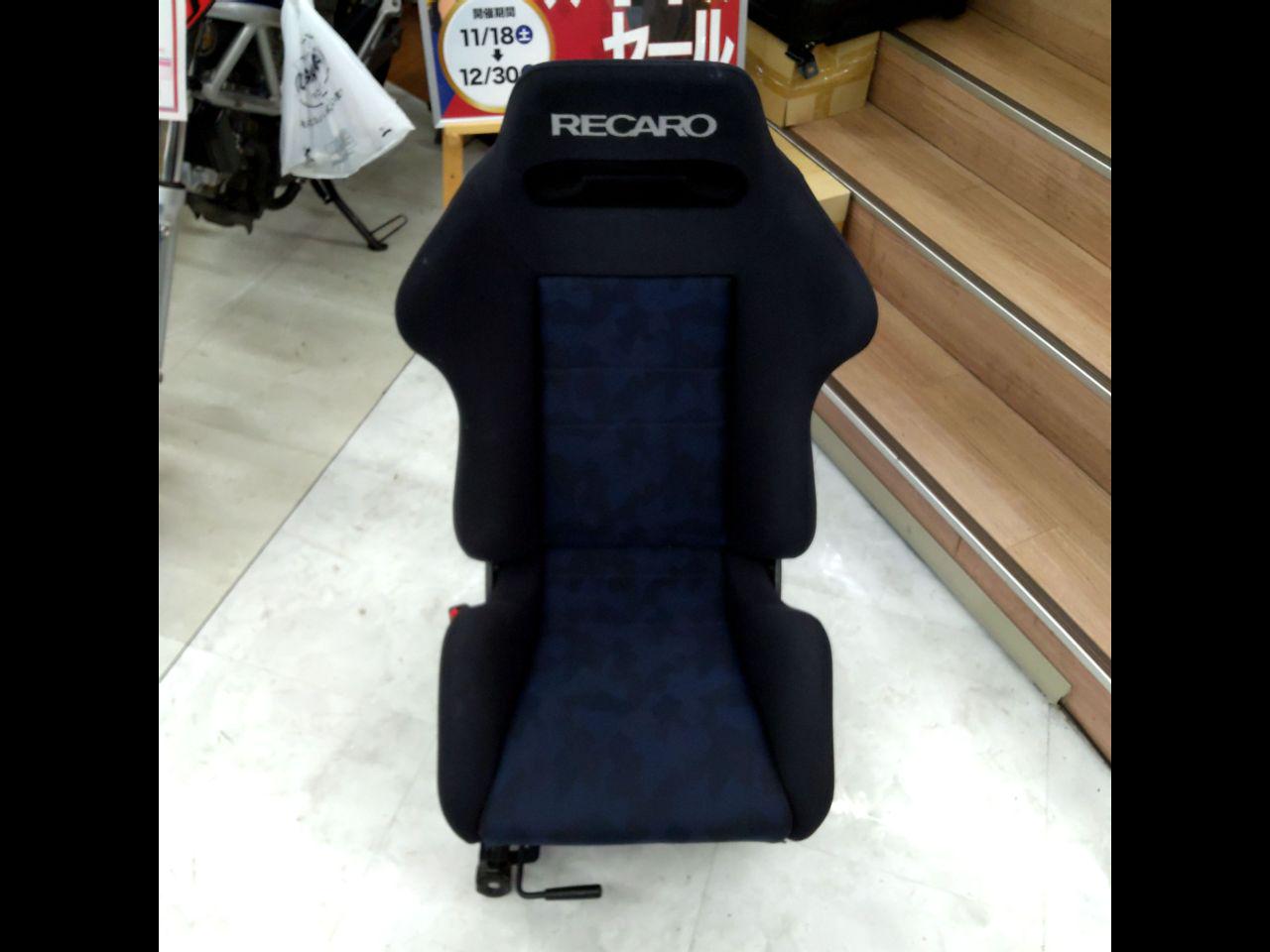 【RECARO】SR2 Z32バージョンR純正 左 | 中古品 | アップガレージ 浜松インター店 | カー用品 シート リクライニングシート ...