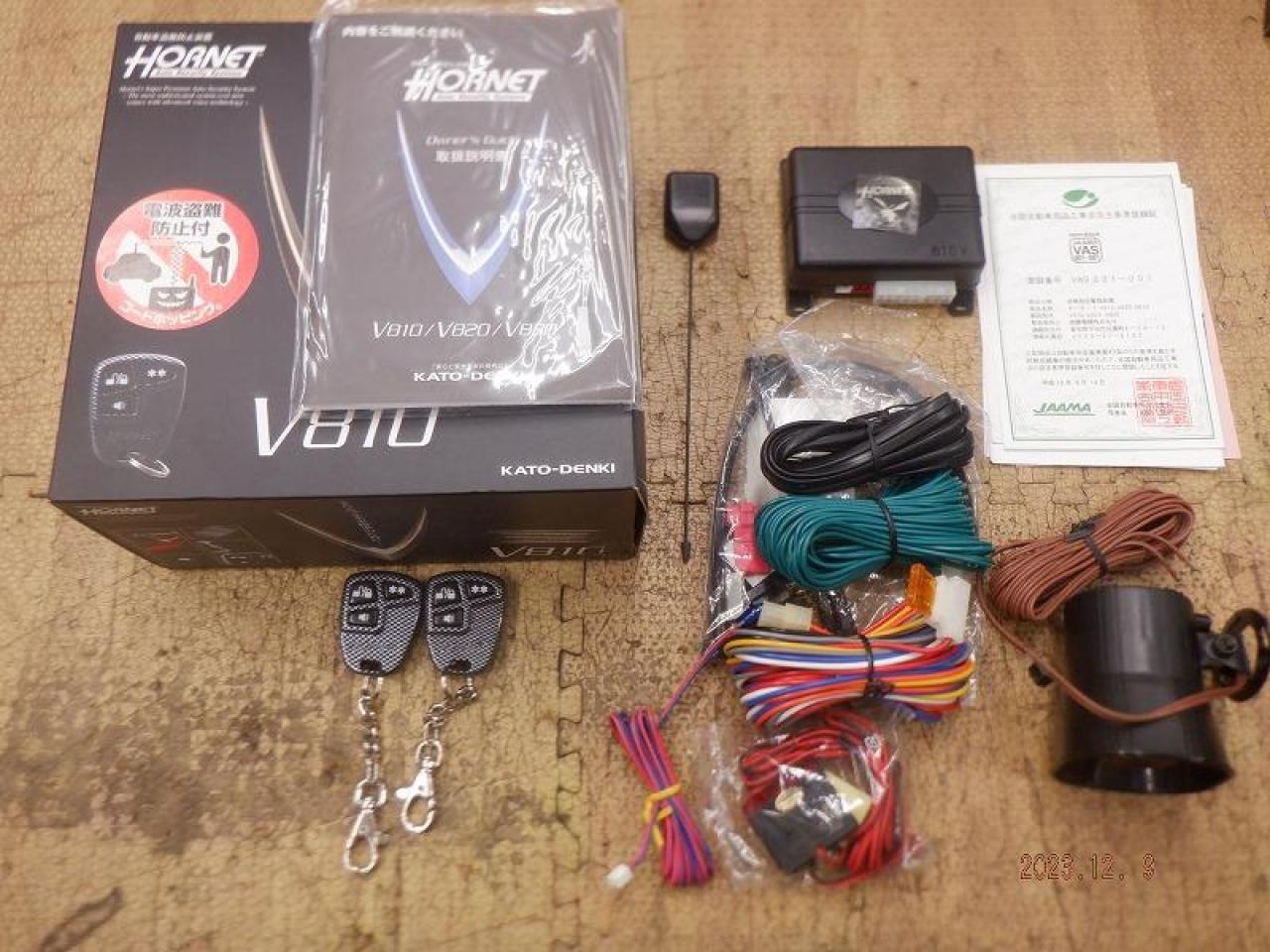 HORNET V810 | カー用品 電装系 セキュリティを通販で購入する | 中古カー＆バイク用品の販売ならアップガレージ