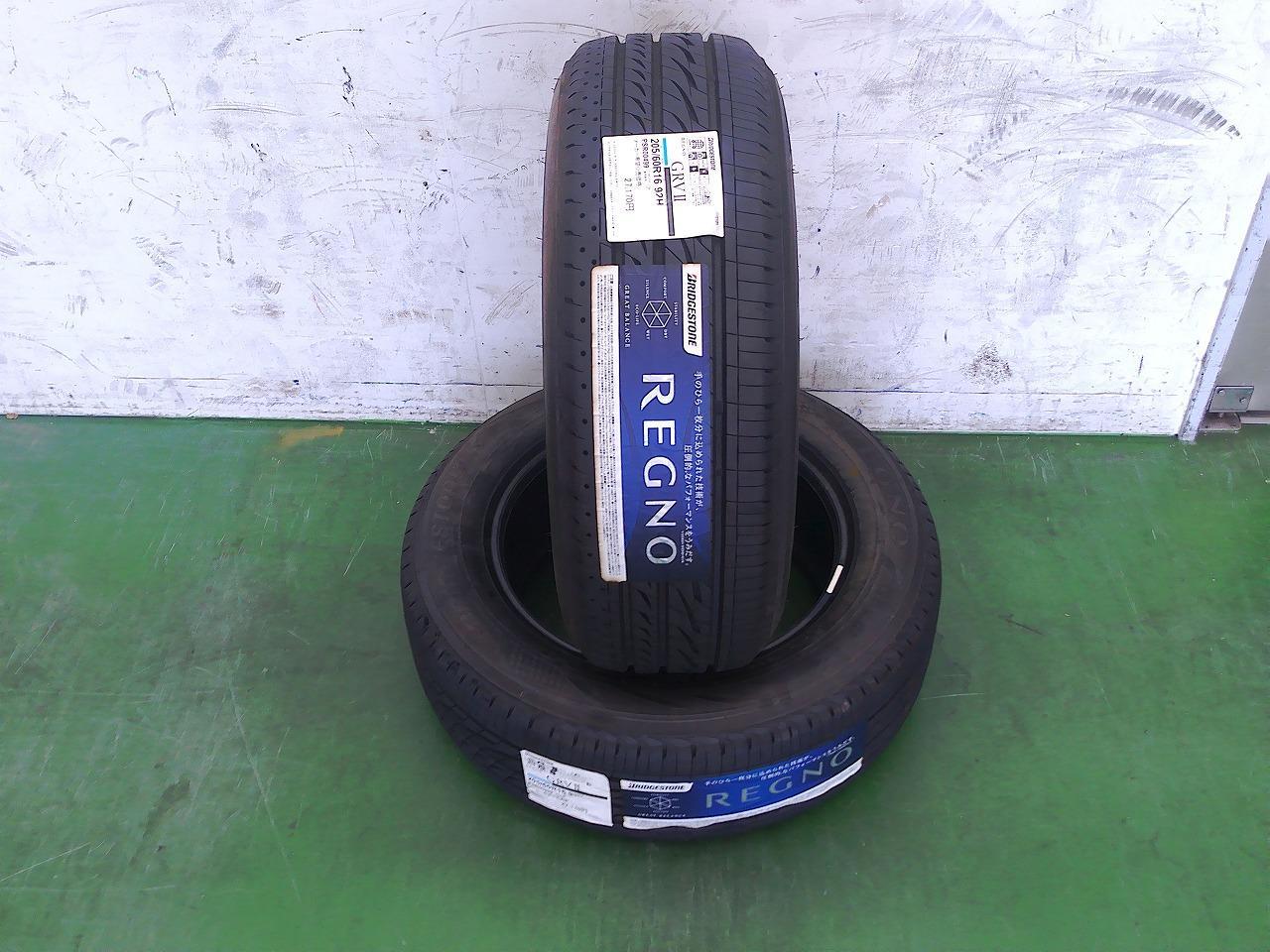 【2本セット】BRIDGESTONE REGNO GRVⅡ | カー用品 タイヤ 16インチタイヤを通販で購入する | 中古カー＆バイク用品の ...