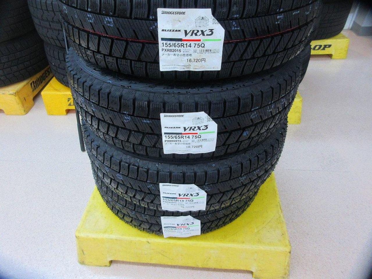 【中古ホイール新品スタッドレスセット】BALMINUM + BRIDGESTONE(ブリヂストン) BLIZZAK VRX3 155/65R14 75Q 2023年製 4本 | カー用品 ...