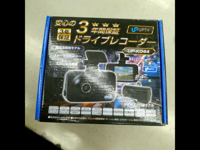 アプティ ドライブレコーダー UP-SAFETY UP-K044 未使用 前後モデル | カー用品 カーAVアクセサリー ドライブレコーダーを通販で購入する | 中古カー＆バイク用品の販売なら ...