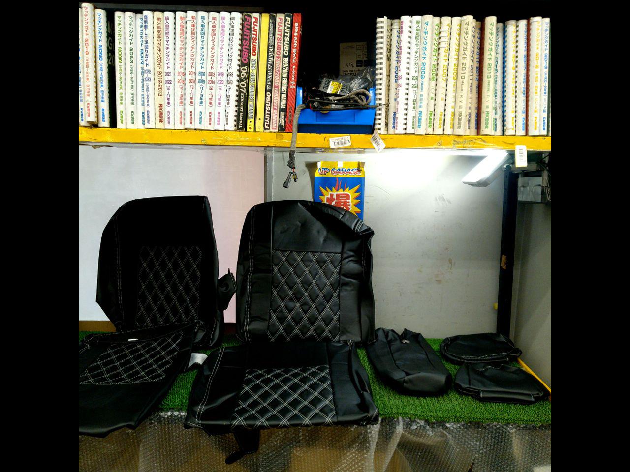 【Bellezza】D704 シートカバー(フロント部分のみ) | 中古品 | アップガレージ 北九州黒崎店 | カー用品 インテリア シートカバーを通販で購入する | 中古カー＆バイク用品の ...