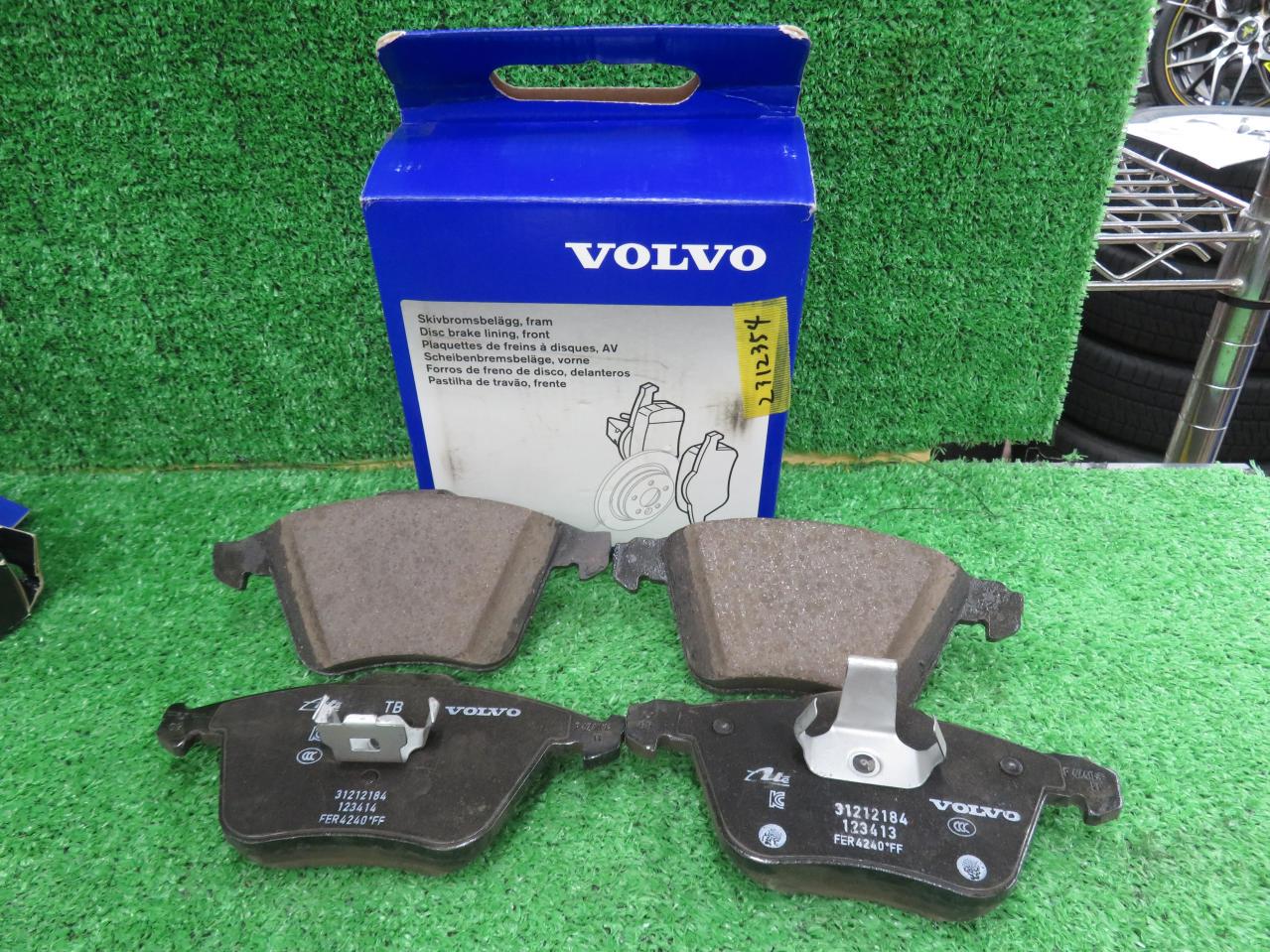 VOLVO純正 ブレーキパッド 31212184 | カー用品 ブレーキ系 ブレーキパッド・シューを通販で購入する | 中古カー＆バイク用品の ...