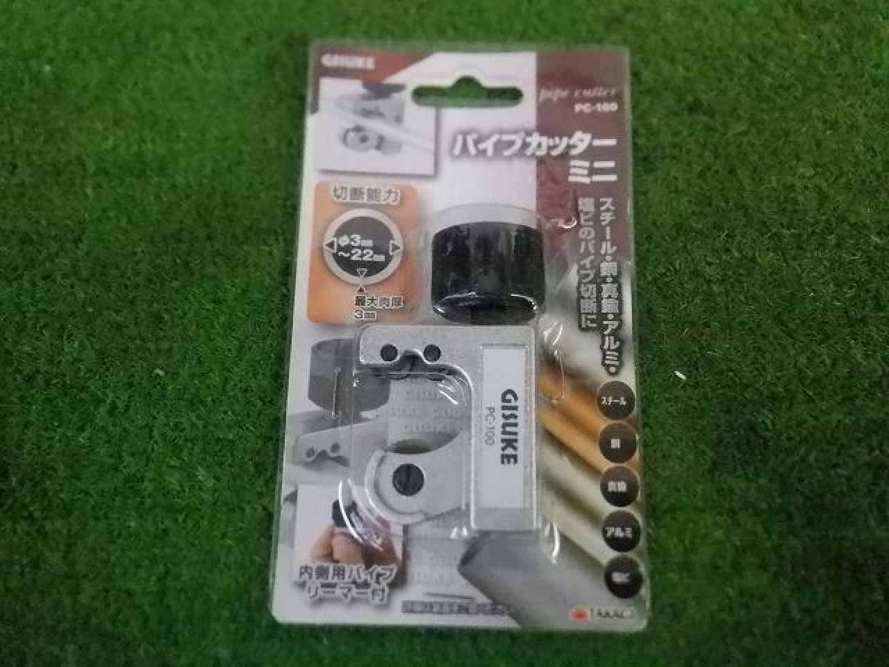 【WG】【その他】GISUKE パイプカッターミニ PC-100 | 総合リユース 大工道具 その他を通販で購入する | 中古カー＆バイク用品の販売ならアップガレージ