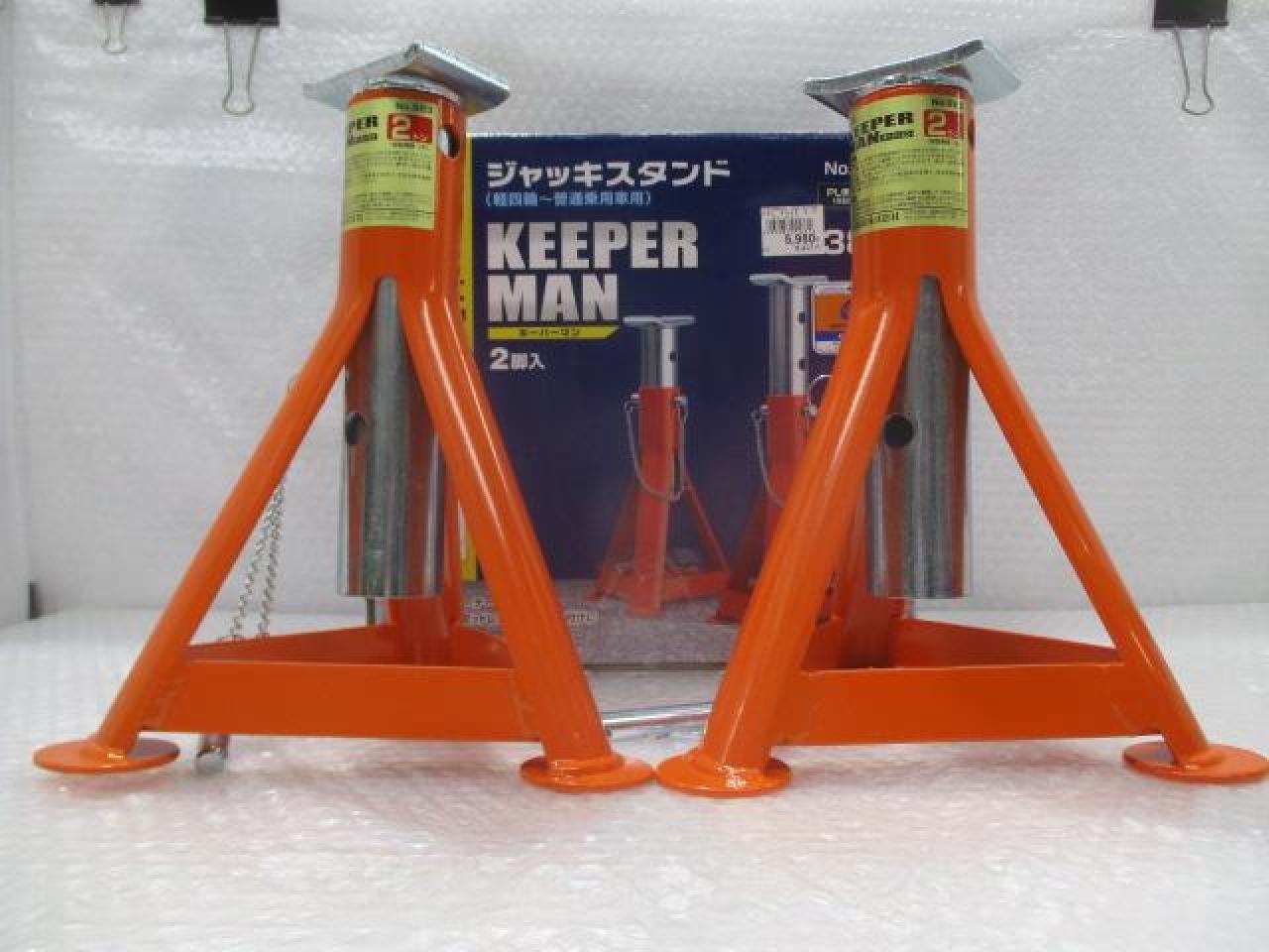 BAL ジャッキスタンド KEEPERMAN No.923 未使用品 | カー用品 メンテナンス 工具を通販で購入する | 中古カー＆バイク用 ...