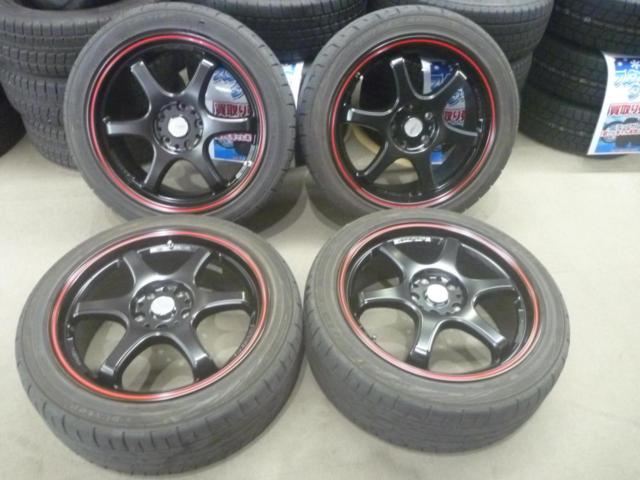 5ZIGEN(ゴジゲン) Pro Racer CANNON BALL + DUNLOP(ダンロップ) DIREZA DZ102 225 ...