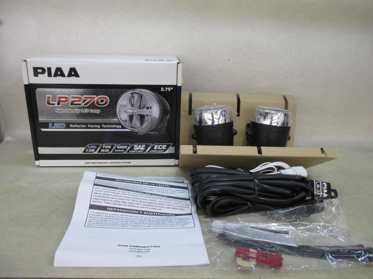 PIAA LP270 LEDフォグランプ (DK277X) | 新古品 | アップガレージ 半田武豊店 | バイク用品 電装品 その他電装品(二輪)を通販で購入する | 中古カー＆バイク用品の ...