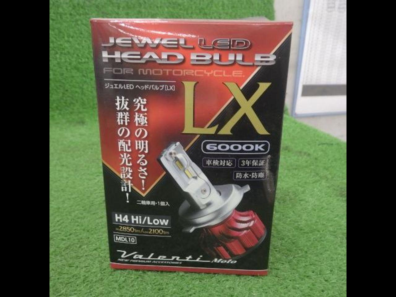 【ライダース】【Valenti】Valenti Moto【バイク用】バレンティ ジュエルLEDヘッドライト LX H4/HiLo切り替え 6000K [MDL10-H4-60] | カー用品 ...