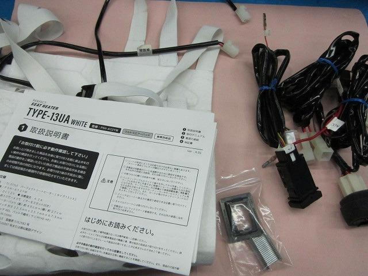 TC-STYLE シートヒーター 1席/汎用 | カー用品 シート その他シート関連を通販で購入する | 中古カー＆バイク用品の販売ならアップガレージ