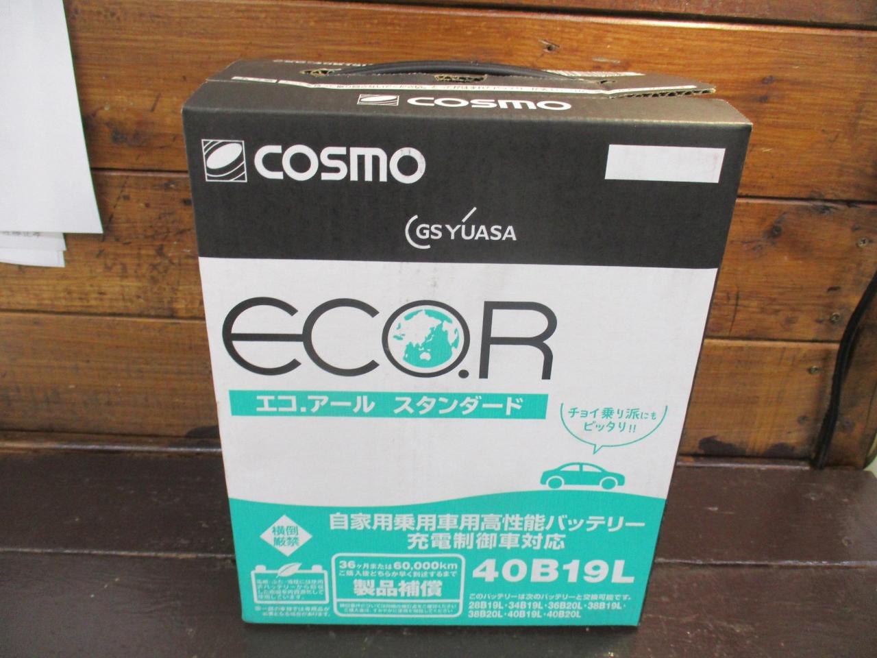 【GSユアサ】 ECO.R CEC-40B19L-EA | 新古品 | アップガレージ 仙台八乙女店 | カー用品 メンテナンス バッテリーを通販で購入する | 中古カー＆バイク用品の販売なら ...