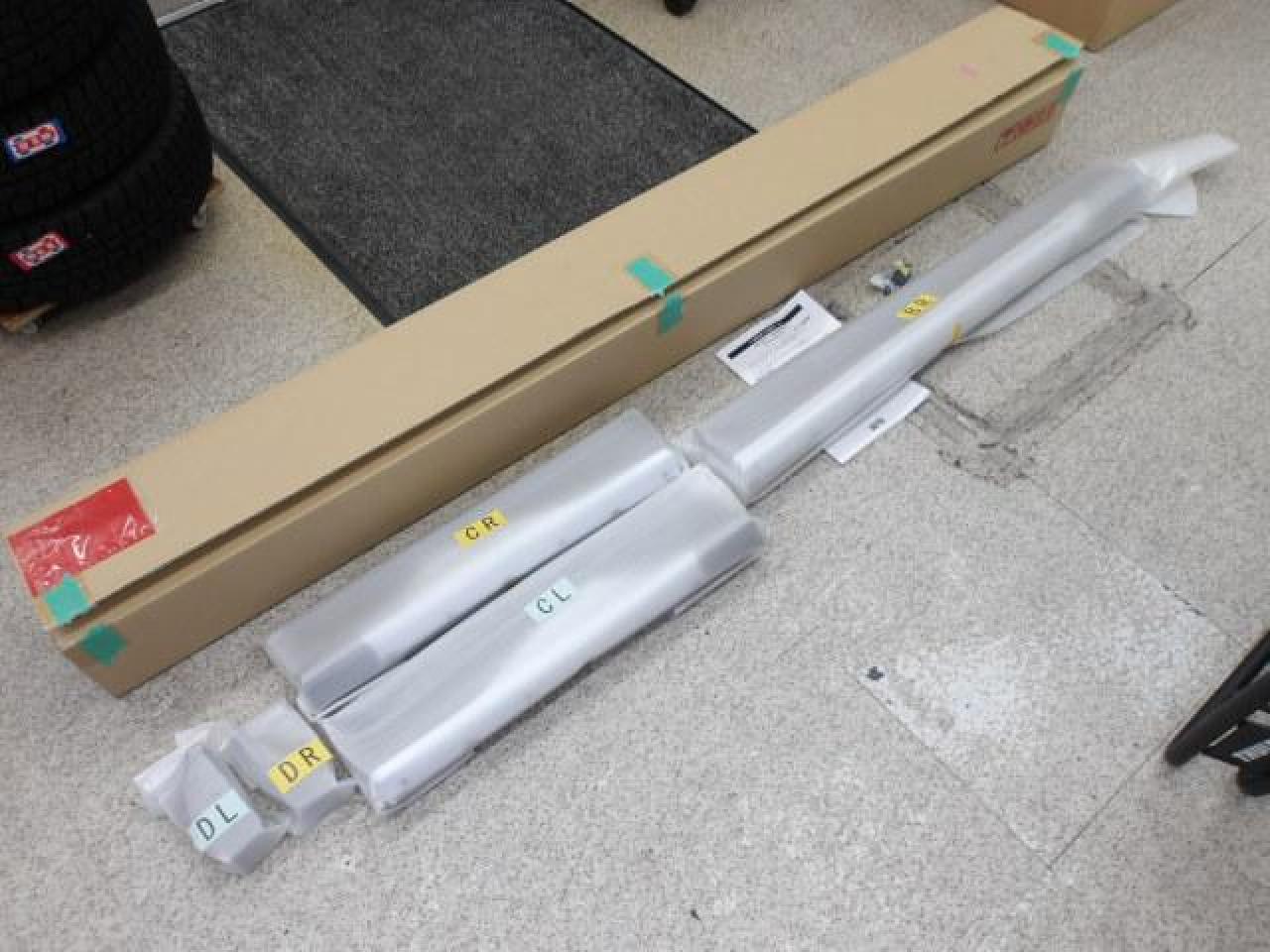 値下げしました】【TRD】サイドスカート(MS344-76004-A0) | カー用品 ボディパーツ サイドエアロを通販で購入する | 中古 ...