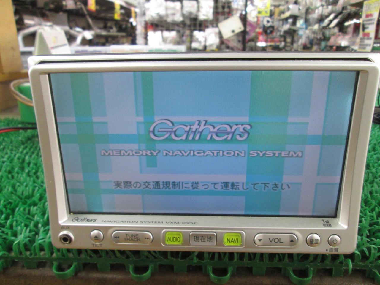 ★値下げしました★ホンダ純正 VXM-095C! | カー用品 カーナビ(地デジ） AV一体メモリーナビ（地デジ）を通販で購入する | 中古カー＆バイク用品の販売ならアップガレージ