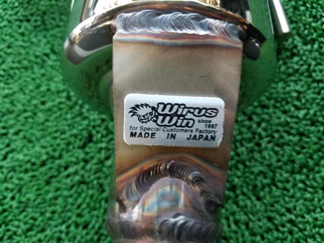 Wirus-Win スポーツマフラー | カー用品 吸気・排気系 マフラーを通販で購入する | 中古カー＆バイク用品の販売ならアップガレージ
