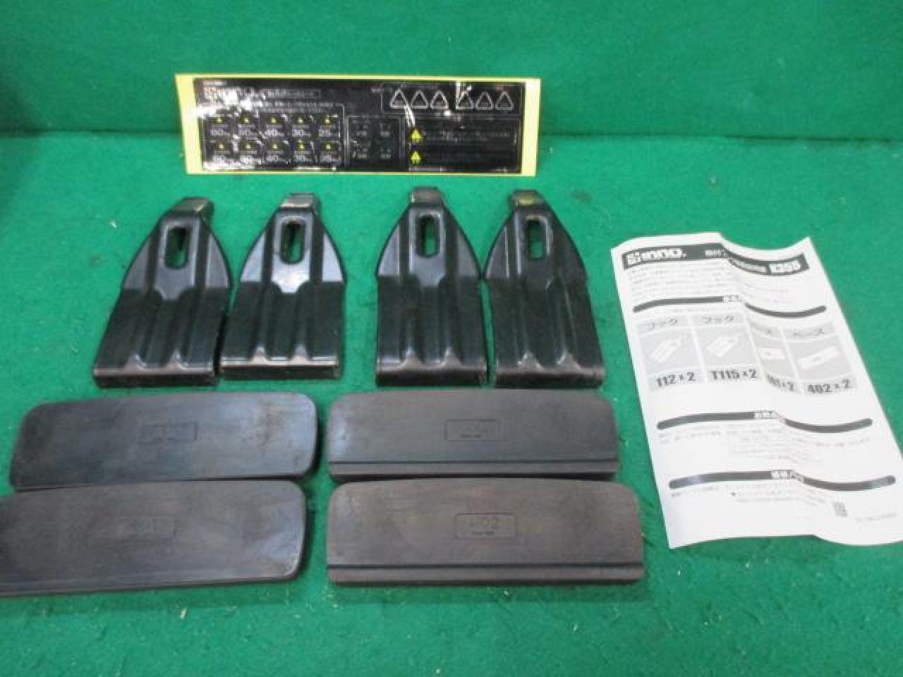 ★値下げしました!!★ INNO SU取付フック 【K355】 | 中古品 | アップガレージ 埼玉東松山店 | カー用品 キャリアを通販で購入する | 中古カー＆バイク用品の販売ならアップガレージ