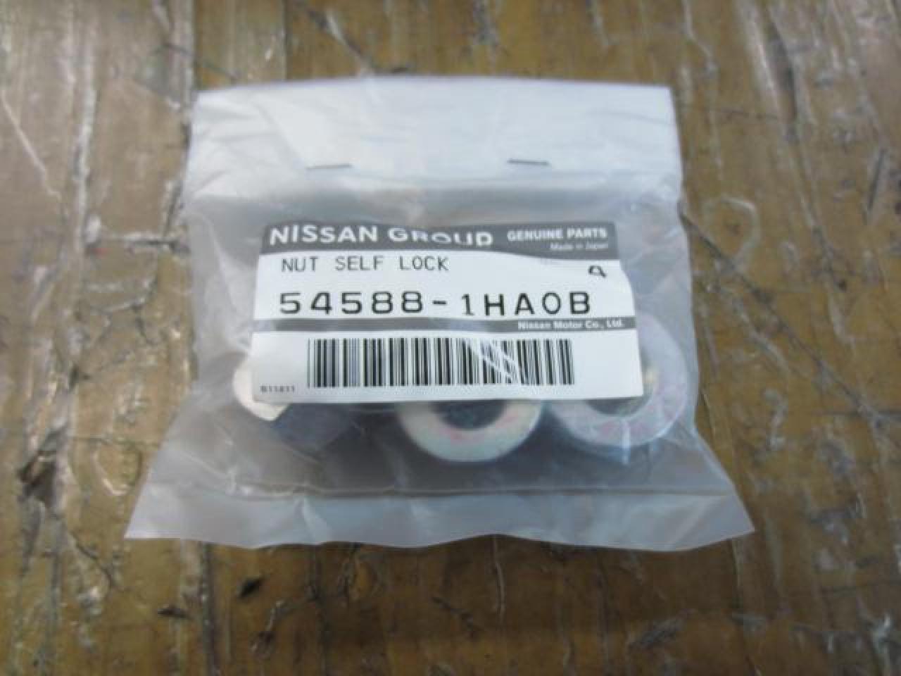 日産純正 54588-1HA0B ナット 4個 | カー用品 その他(カー用品) その他カー用品を通販で購入する | 中古カー＆バイク用品の販売ならアップガレージ