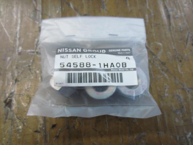 日産純正 54588-1HA0B ナット 4個 | カー用品 その他(カー用品) その他カー用品を通販で購入する | 中古カー＆バイク用品の販売ならアップガレージ