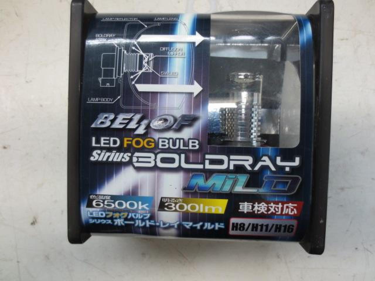 BELLOF LED FOG BULB (BLH163) | カー用品 バルブ・HID LEDバルブを通販で購入する | 中古カー＆バイク用品の販売ならアップガレージ
