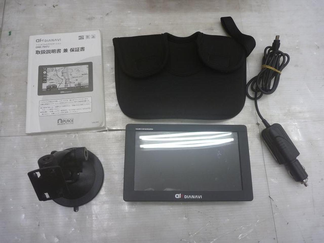 DIANAVI DNK-7647J ポータブルナビ | カー用品 カーナビ(地デジ） ポータブルナビ(地デジ)を通販で購入する | 中古カー＆バイク用品の販売ならアップガレージ