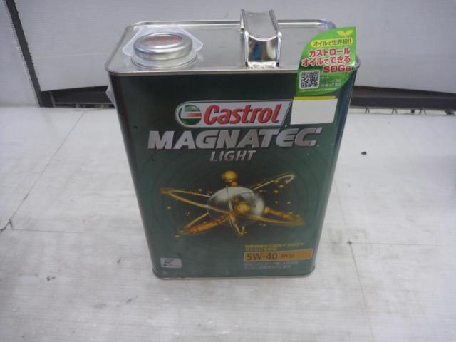 Castrol MAGNATEC LIGHT 【5W-40】 | 新古品 | アップガレージ 大阪住之江店 | カー用品 ケミカル用品 オイル ...