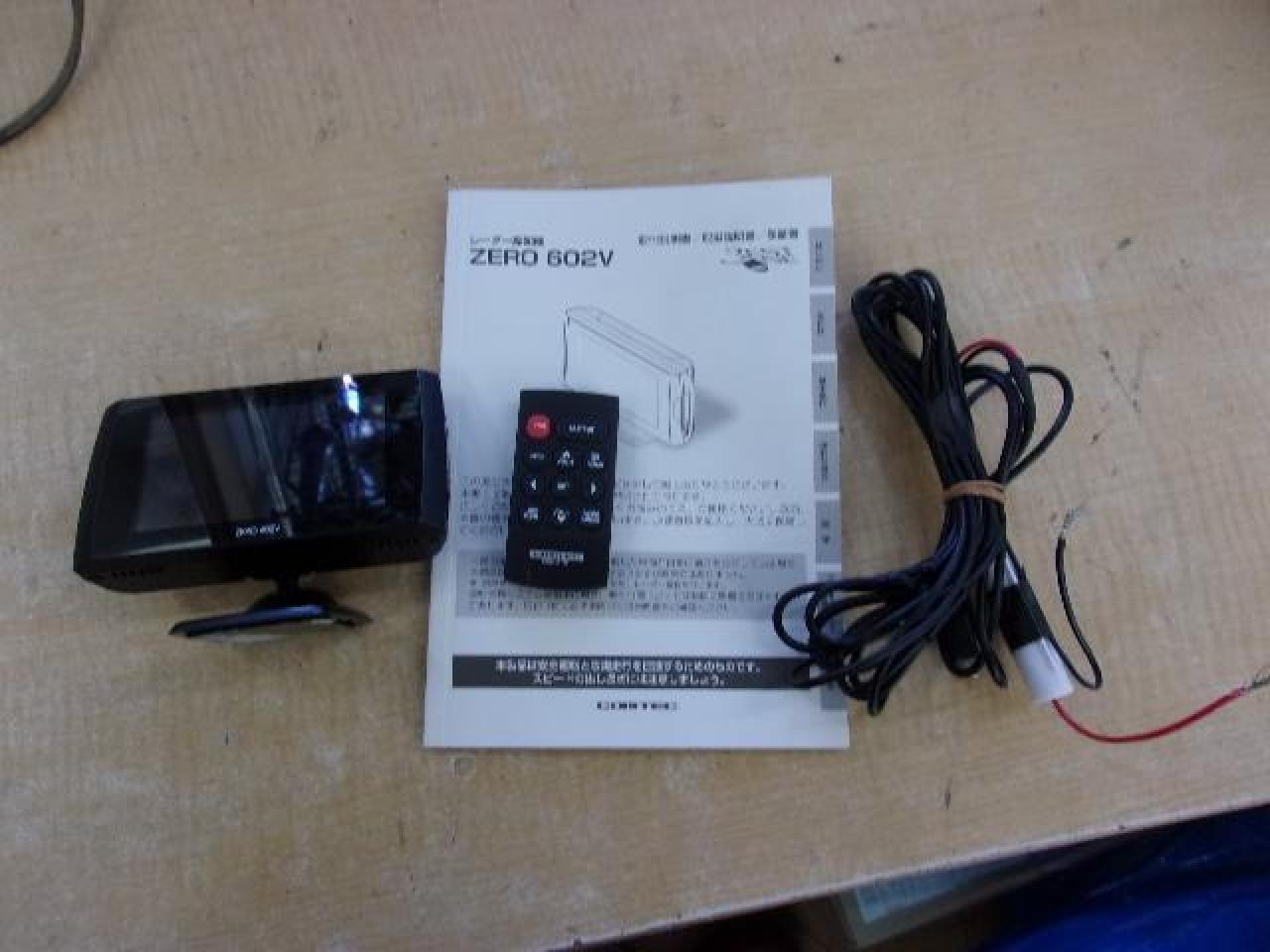 COMTEC ZERO602V 2016年モデルレーダー | 中古品 | アップガレージ 福岡新宮店 | カー用品 電装系 レーダー探知機を通販で購入する | 中古カー＆バイク用品の販売なら ...