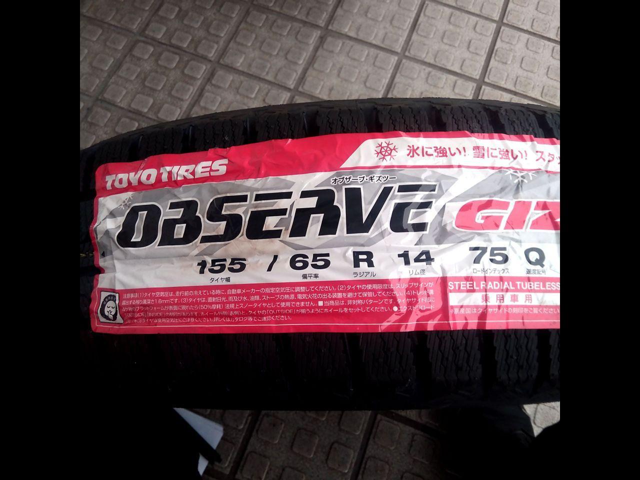 weds(ウェッズ) + TOYO(トーヨー) OBSERVE GIZ2 | カー用品 スタッドレスタイヤホイールセット 14インチスタッドレスタイヤホイールセットを通販で購入する | 中古 ...