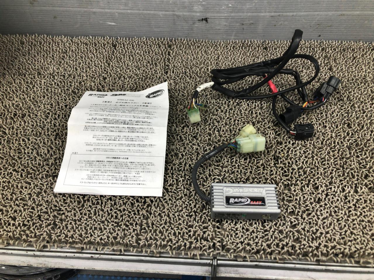 DiM SPORT RAPID BIKE EASY♪値下げしました♪ | バイク用品 電装品 その他電装品(二輪)を通販で購入する | 中古 ...