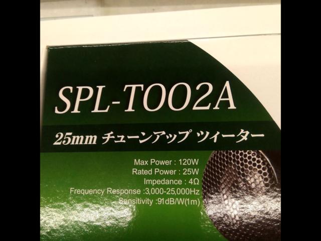 ★値下げしました★AIR CHANGE SPL-T002A | カー用品 スピーカー ツイーターを通販で購入する | 中古カー＆バイク用品の ...