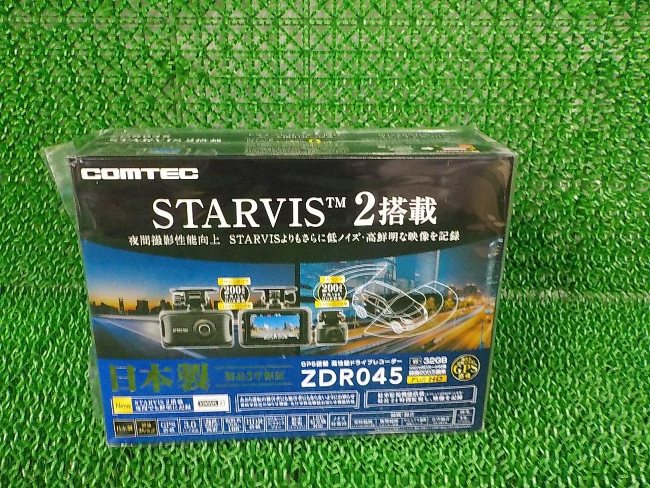 【COMTEC】ZDR045 | 新品 | アップガレージ 神戸西店 | カー用品 カーAVアクセサリー ドライブレコーダーを通販で購入する | 中古カー＆バイク用品の販売ならアップガレージ