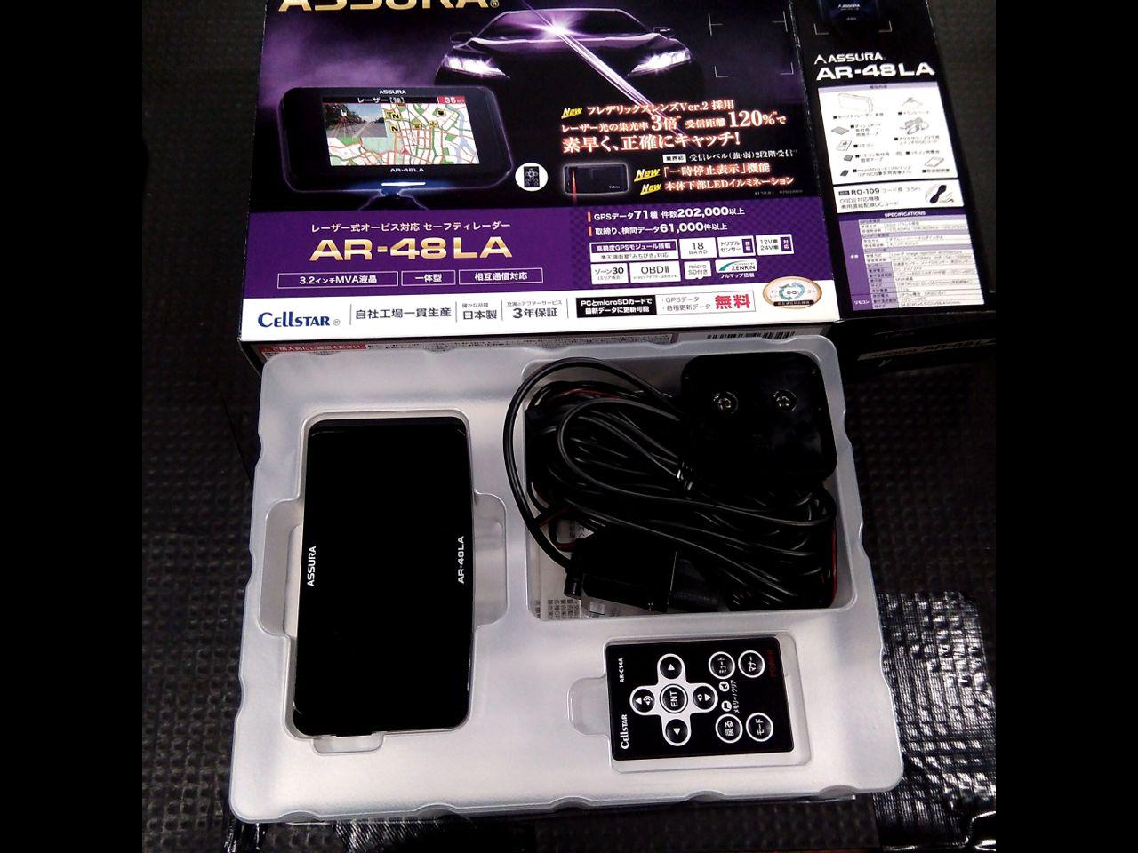 【CELLSTAR】AR-48LA | カー用品 電装系 レーダー探知機を通販で購入する | 中古カー＆バイク用品の販売ならアップガレージ