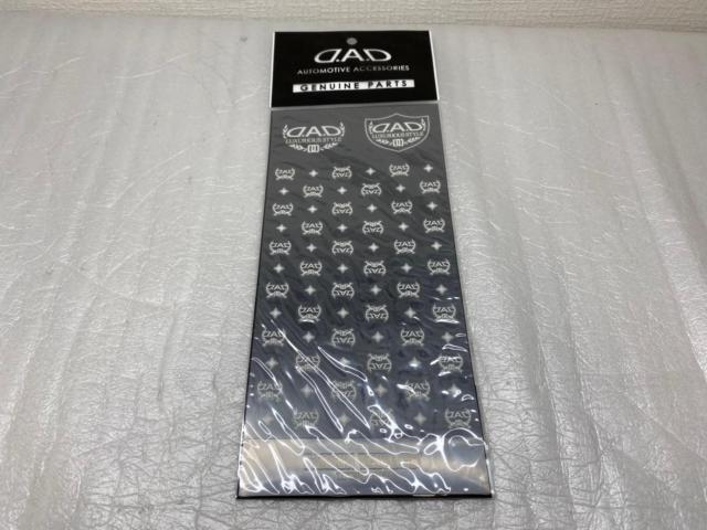 GARSON DAD LUXURYマルチロゴシート | カー用品 アクセサリーを通販で購入する | 中古カー＆バイク用品の販売ならアップガレージ