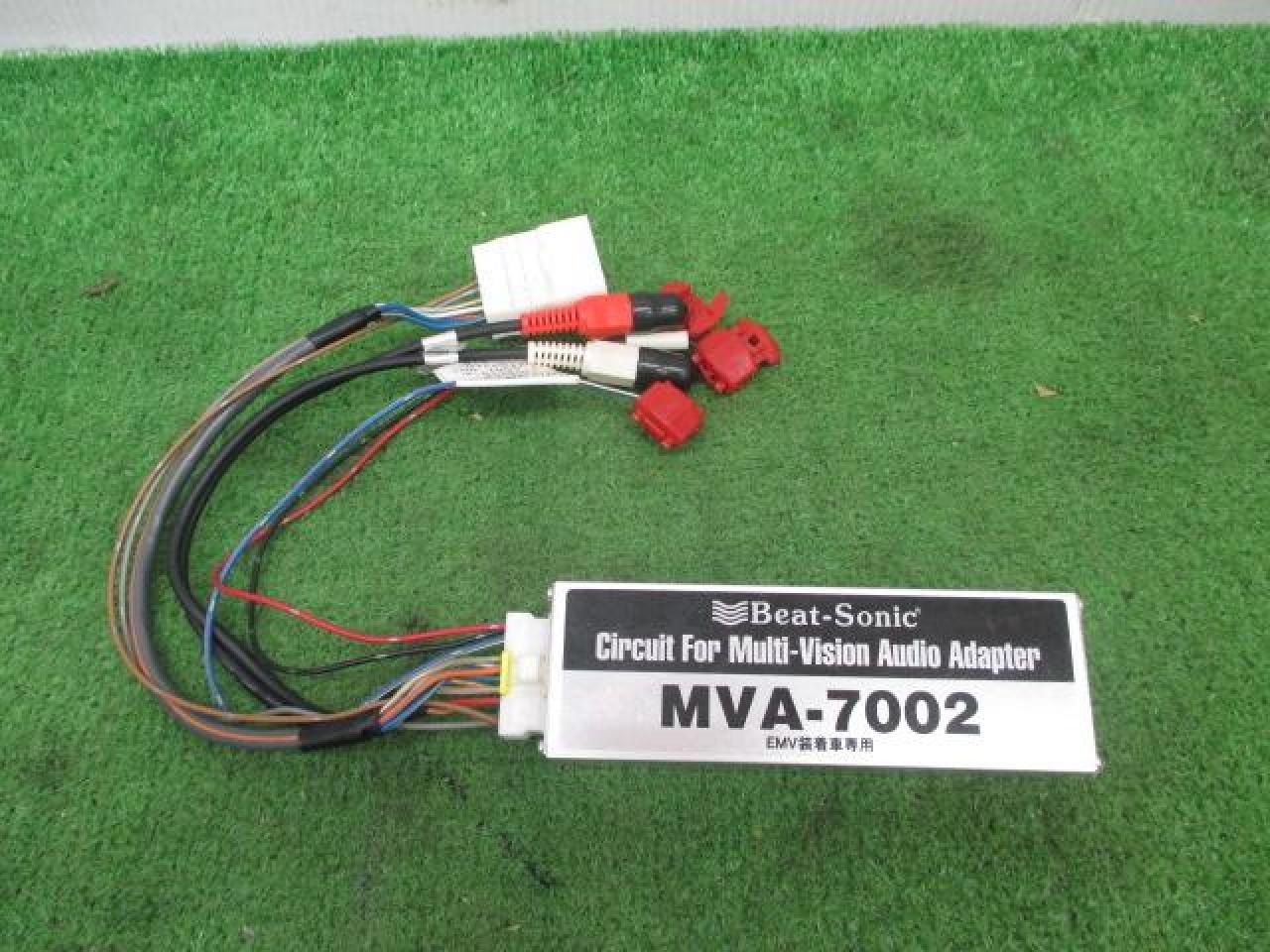 ★値下げしました!!★Beat-Sonic MVA-7002 マルチビジョンオーディオアダプター★マークII/110系★ | 中古品 | アップガレージ 群馬伊勢崎店 | カー用品 カーAV ...
