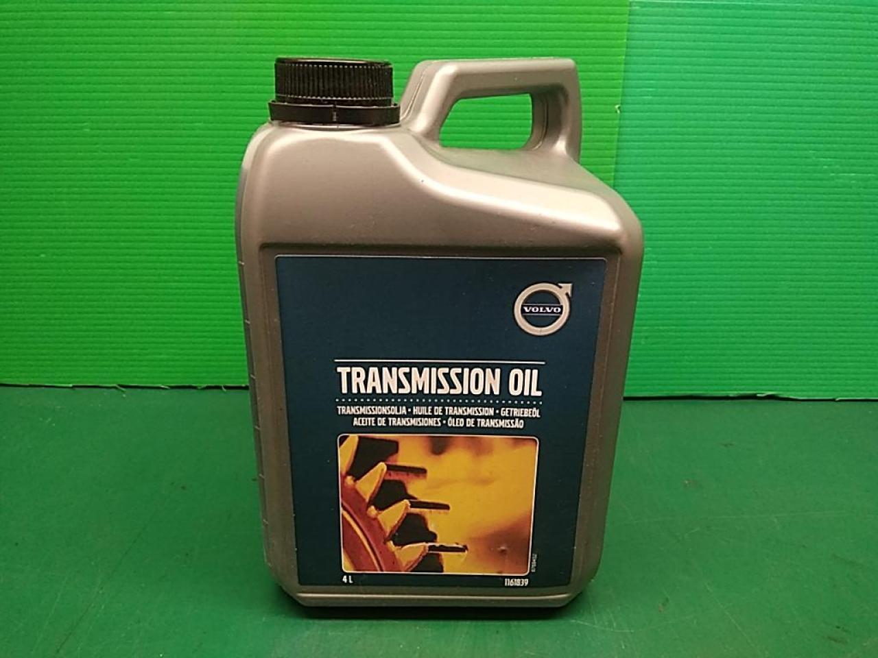 VOLVO 純正 トランスミッションオイル 4L 1161839 | カー用品 ケミカル用品 オイル(各種)を通販で購入する | 中古カー ...
