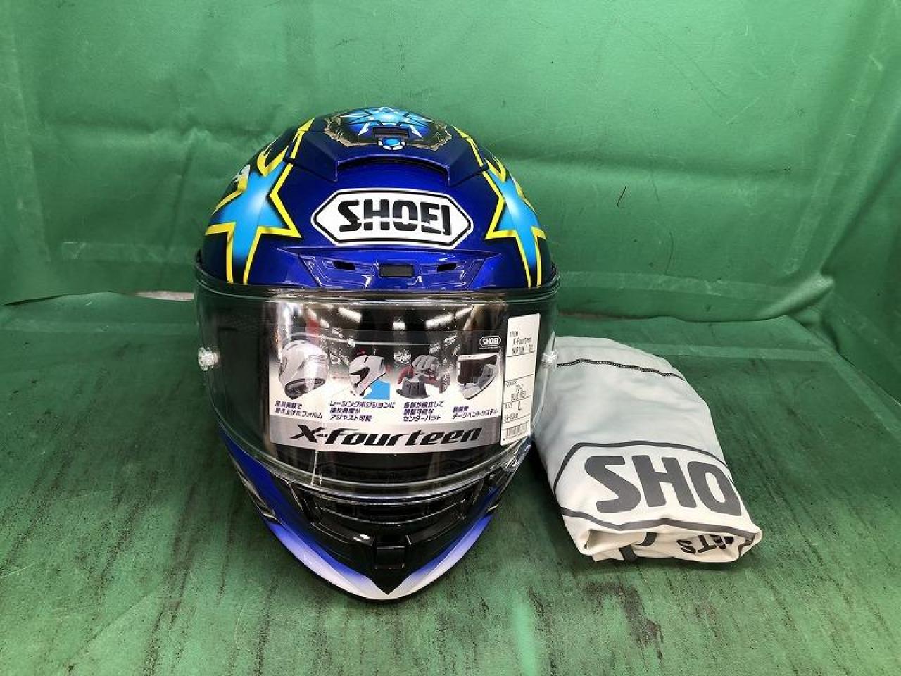 【値下げ!】【SHOEI】X-Fourteen Norick 04 | 中古品 | アップガレージ 滋賀彦根店 | バイク用品 ヘルメット フルフェイス(二輪)を通販で購入する | 中古カー ...