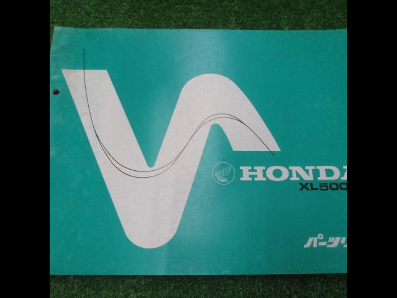 HONDAパーツリスト XL500SZ | 中古品 | アップガレージ 札幌平岡店 | バイク用品 メンテナンス 工具・メンテナンス(二輪)を ...