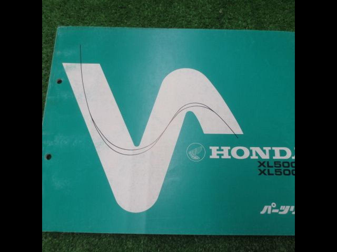 HONDAパーツリスト XL500SZ/SA | バイク用品 メンテナンス 工具・メンテナンス(二輪)を通販で購入する | 中古カー＆バイク用 ...