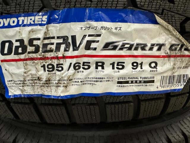 weds(ｳｪｯｽﾞ) G-Mach + TOYO(ﾄｰﾖｰ) OBSERVE GARIT GIZ | 中古品 | アップガレージ 鈴鹿店 | カー用品 スタッドレスタイヤホイールセット 15 ...
