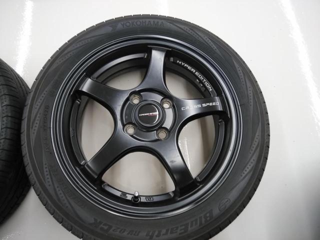 【HOT STUFF(ホットスタッフ)】CROSS SPEED(クロススピード) HYPER EDITION CR5+【YOKOHAMA】BluEarth RV-02 CK | カー用品 ...