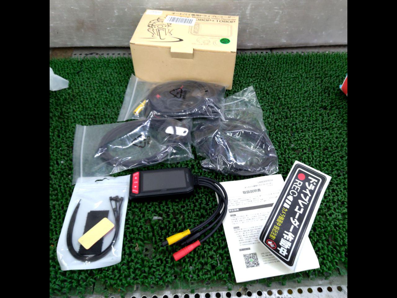 汎用(12V) LANCERTECH オートバイ専用 ドライブレコーダー LT-510【値下げしました】 | バイク用品 その他(バイク用品) その他バイク用品(二輪)を通販で購入する ...