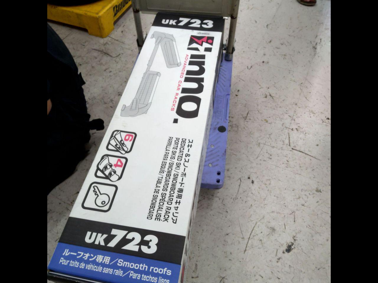 ★プライスダウン★ INNO/RV-INNO(イノー)UK723 デュアルアングスキーキャリア | カー用品 キャリアの通販 | アップガレージ 中古カー＆バイク用品の買取・販売専門店