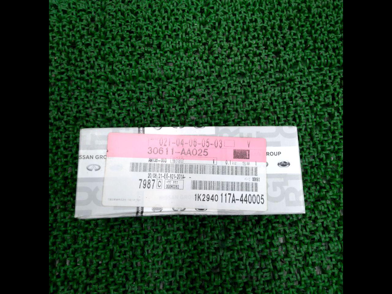★プライスダウン★日産純正(NISSAN)クラッチマスターキット 【30611-AA025】 | 新古品 | アップガレージ 横浜町田総本店 ...