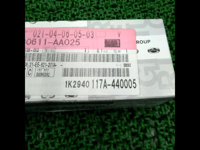 ★プライスダウン★日産純正(NISSAN)クラッチマスターキット 【30611-AA025】 | 新古品 | アップガレージ 横浜町田総本店 ...