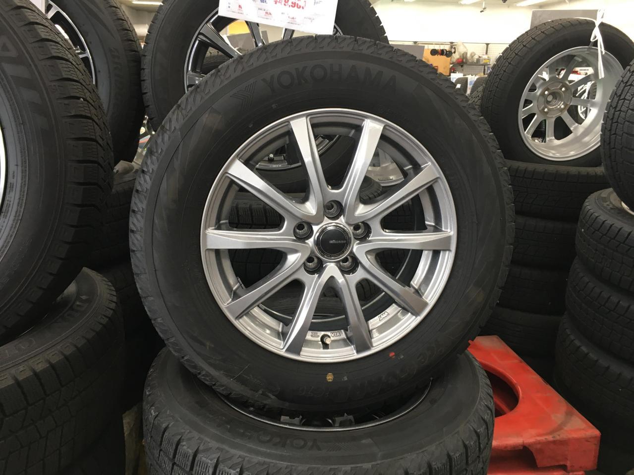 YFC MILLOUS VX + YOKOHAMA iceGUARD iG70 | カー用品 スタッドレスタイヤホイールセット 15インチスタッドレスタイヤホイールセットを通販で購入する ...