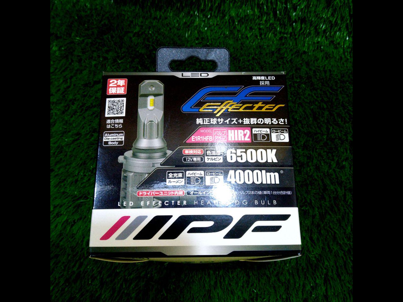 IPF LED Effecter E1R1HFB | 中古品 | アップガレージ 千葉中央店 | カー用品 バルブ・HID LEDバルブを通販で購入する | 中古カー＆バイク用品の販売なら ...