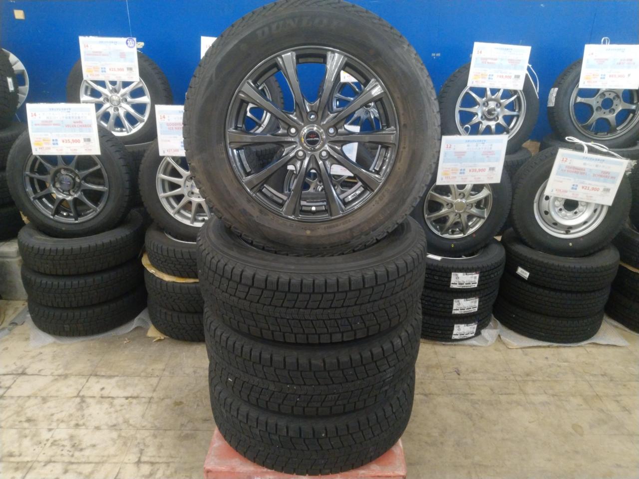 DUNLOP AIRNOVA SB10 + DUNLOP WINTERMAXX SJ8 | 中古品 | アップガレージ 東村山店 | カー用品 スタッドレスタイヤホイールセット 17インチ ...