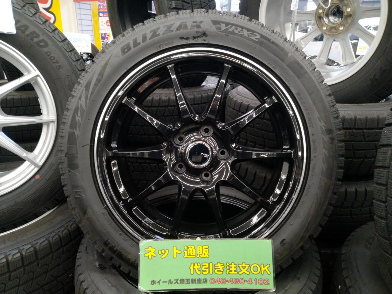MONZA JAPAN JP STYLE R10+BRIDGESTONE BLIZZAK BRX2 | カー用品 スタッドレスタイヤホイールセット 17インチスタッドレスタイヤホイールセットを ...
