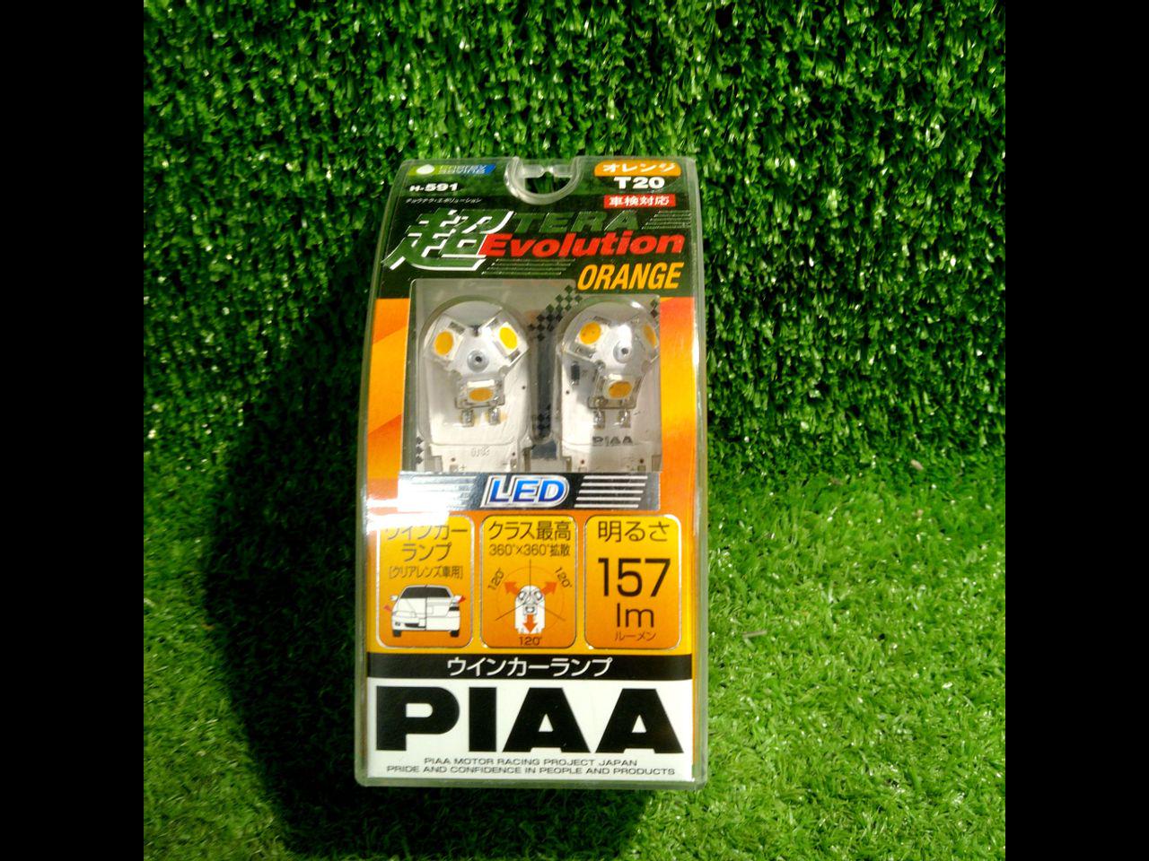 PIAA(ピア)T20シングル LEDバルブ H-591 オレンジ | 中古品 | アップガレージ 横須賀根岸店 | バイク用品 電装品 その ...
