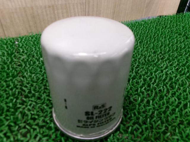 ★セド・グロ★Shell Lub Filter オイルフィルター | カー用品 ケミカル用品 その他ケミカル用品を通販で購入する | 中古カー＆バイク用品の販売ならアップガレージ