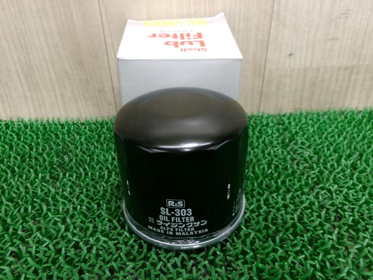 ★GTO・S2000★Shell Lub Filter オイルフィルター | カー用品 ケミカル用品 その他ケミカル用品を通販で購入する | 中古カー＆バイク用品の販売ならアップガレージ